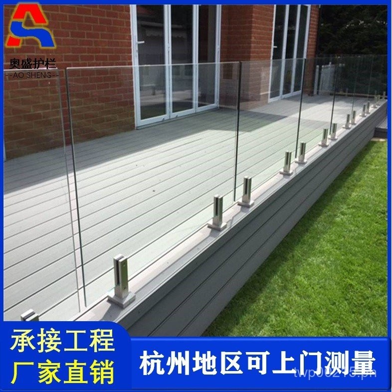 Balcony Stair Raile Stainless SteelPVCSolid Wood Handrail Villa ...