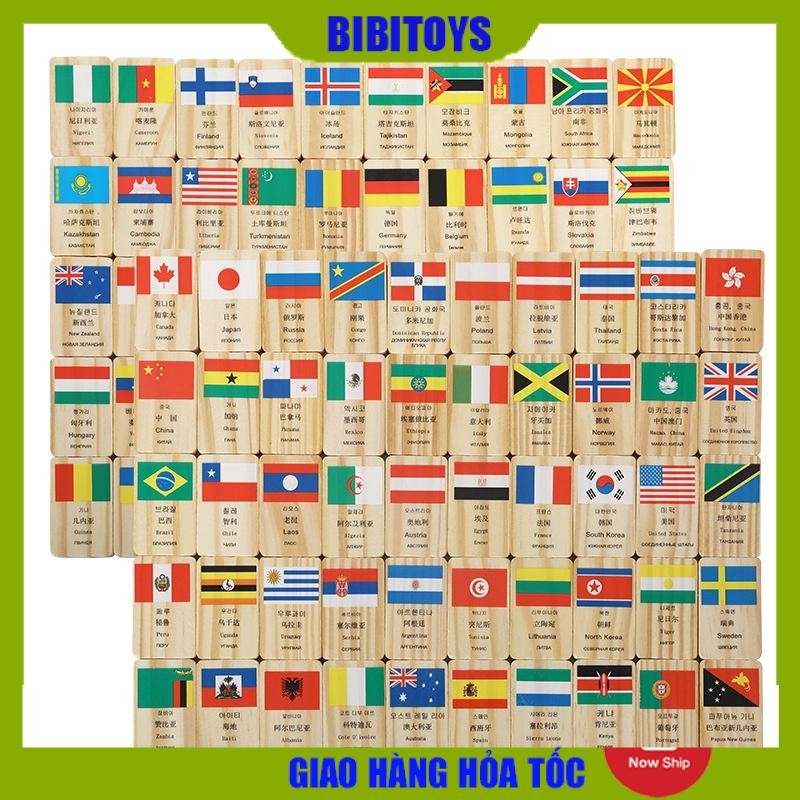 Wooden Domino toy with flags of 100 countries around the world for ...