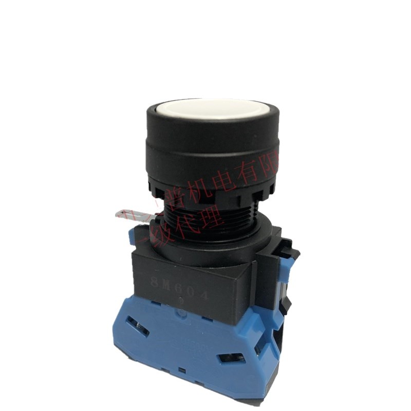 IDEC and Quan Flat Head Push Button Switch HW1B-M110W/S/B Caliber 22mm ...