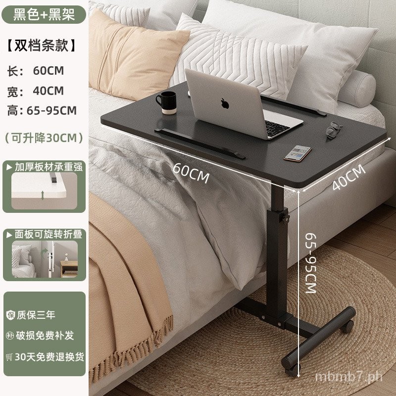 Bedside Table Movable Sofa Edge Adjustable Folding Table Bed Writing ...