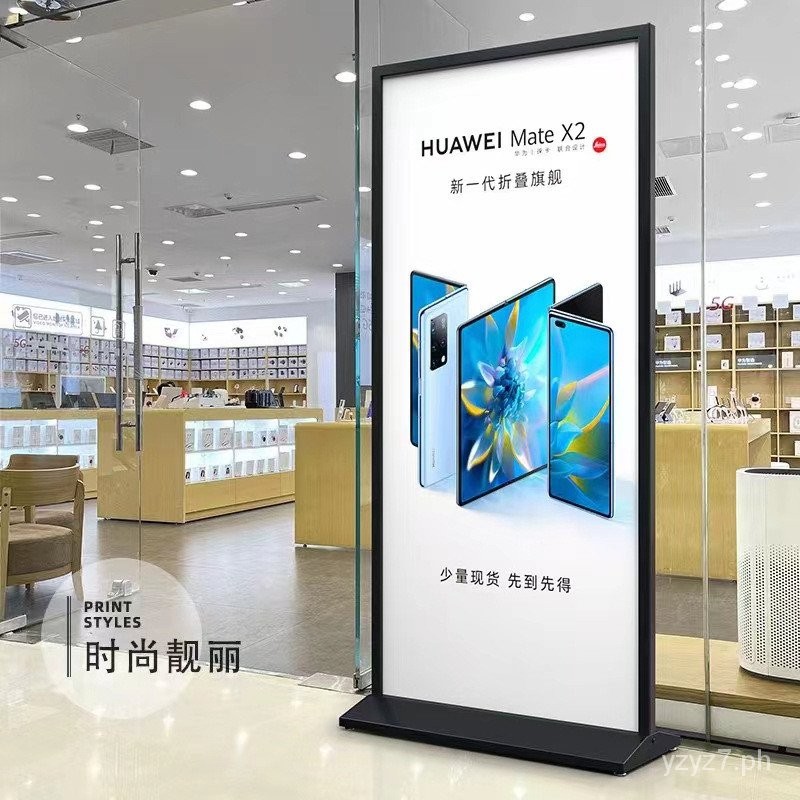 Liping Display Rack Shopping Mall Mobile Phone Shop Milk Tea Shop ...