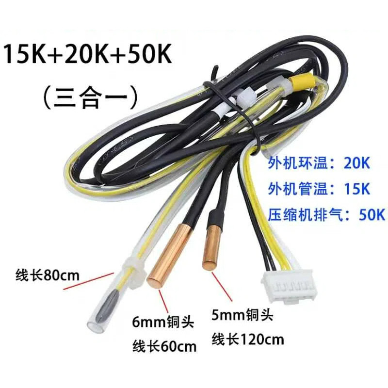 Suitable for Gree Frequency Conversion Air Conditioner Outer Unit ...