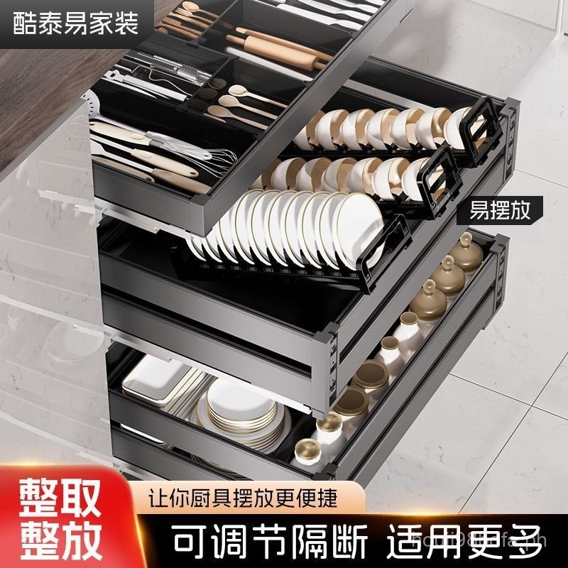 Kitchen Cabinet Drawer-Type Three-Layer Combination Dish Basket ...