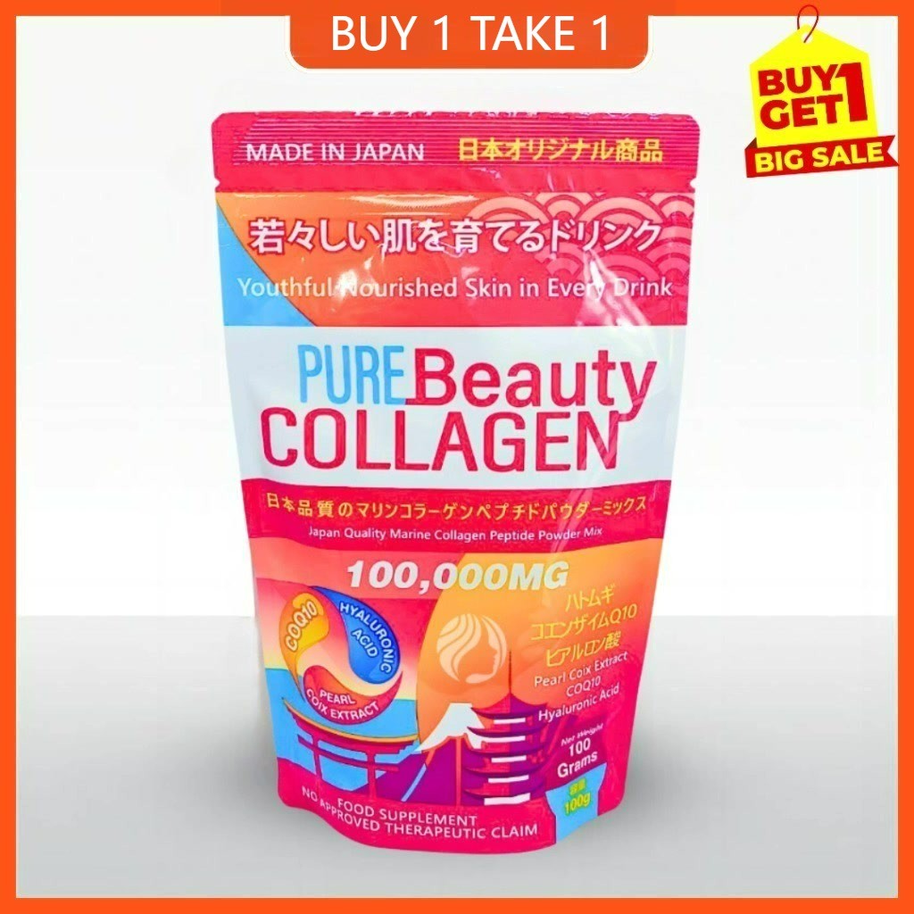 [BUY 1 GET 1] DOUBLE YOUR GLOW ORIGINAL PURE BEAUTY COLLAGEN POWDER ...