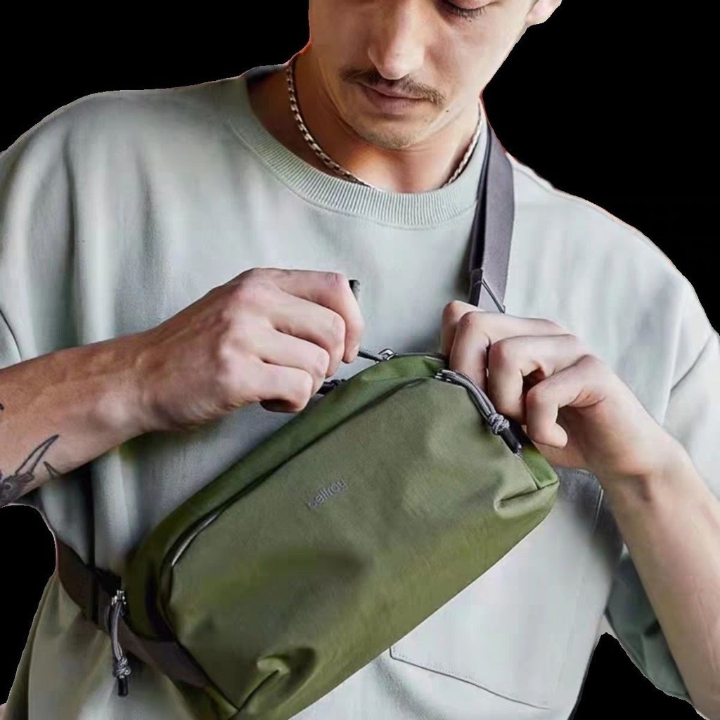 Bellroy Australia venture ready sling 2.5L Explorer chest bag, stylish ...