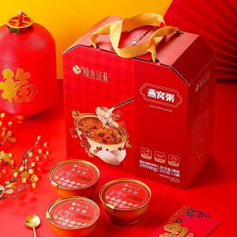 Aged Fish Luoyan Coconut Milk Black Rice Bird's Nest Congee Breakfast ...