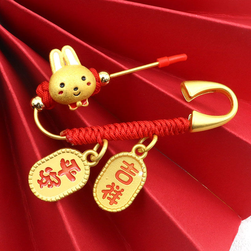 COD Zodiac Rabbit Baby Newborn Shock Pin Tiger Male Female Baby Anti ...