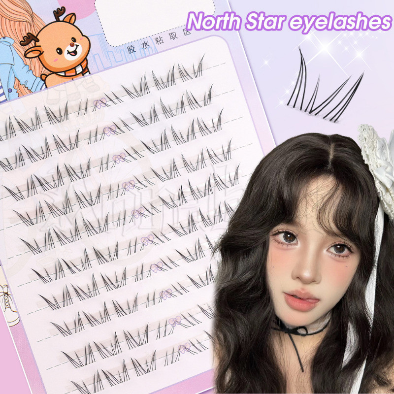 10Rows/Box Natural False Lower Eyelashes - Artificial Eyelash Cluster ...