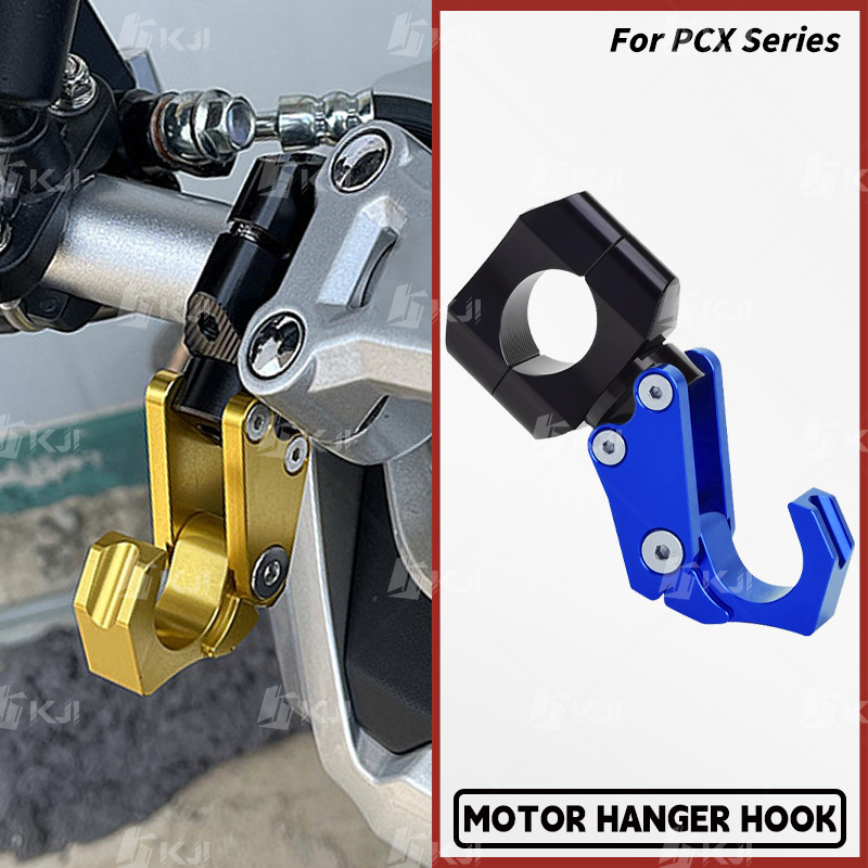 For Honda PCX 160/150/125 Heavy Duty Hook Bag Helmet Hanger Handlebar ...
