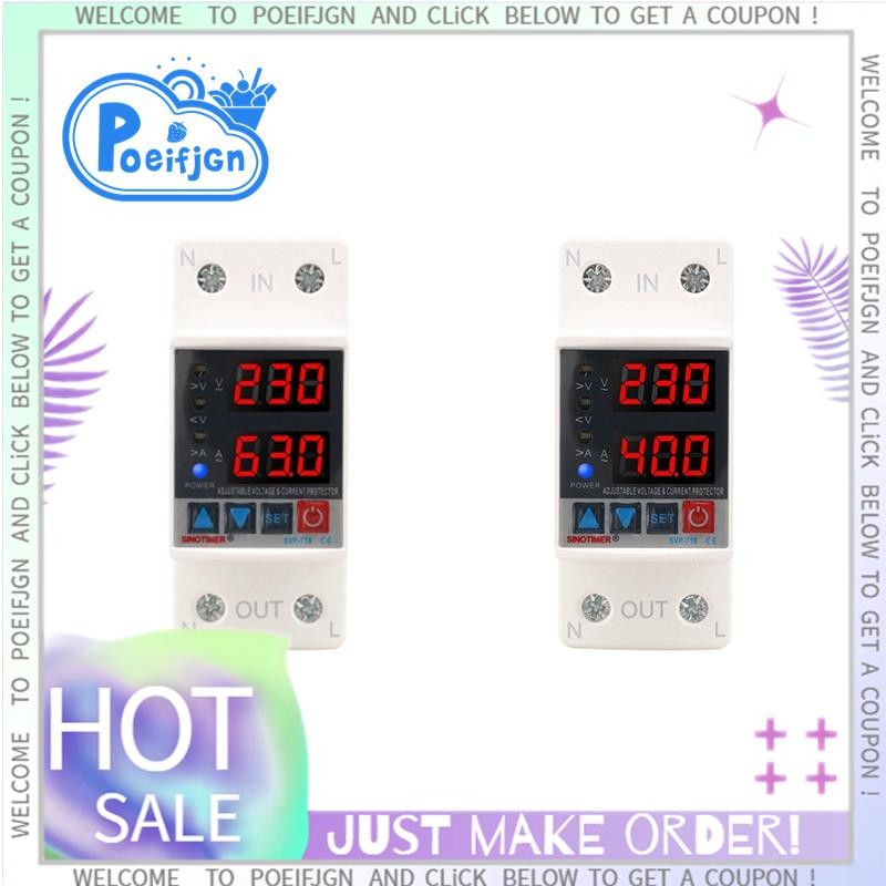 SINOTIMER Adjustable Voltage Relay over and Under Voltage Protector ...