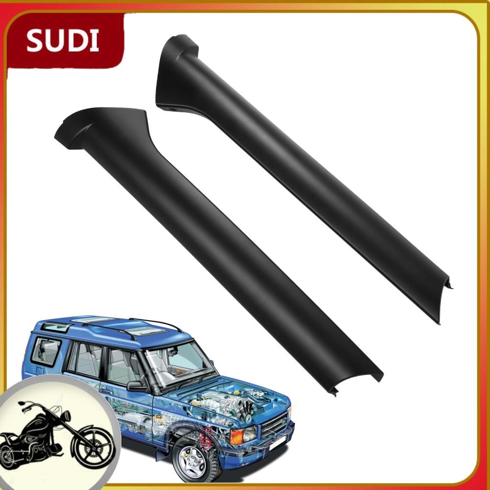 Sudi Windshield A Pillar Panel Trim Left Right DCB500070PMA Front ...
