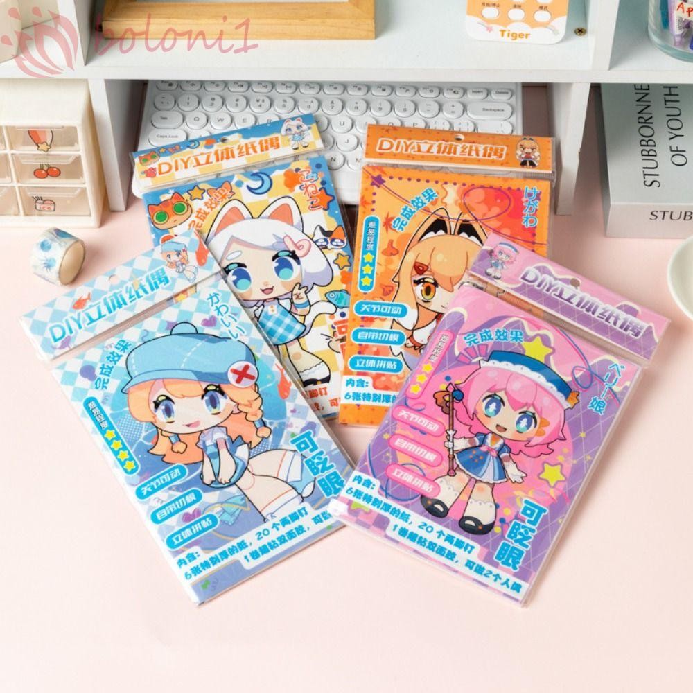 [COD] DIY Paper Puppet Toy, Anime Activity Books Handmade Girls 3D ...