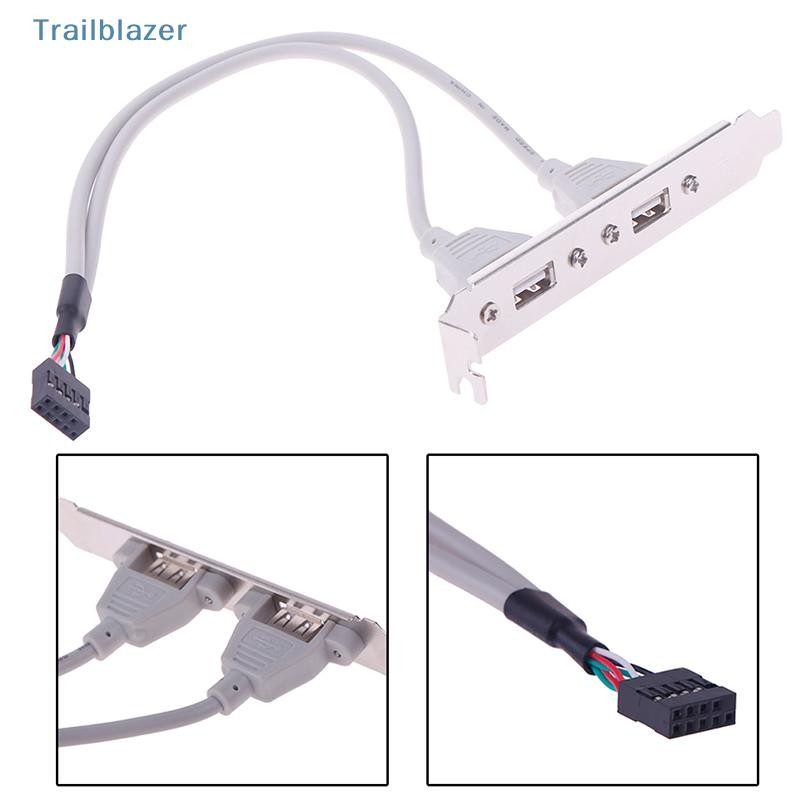 TBPH 1Pc 2 Port USB2.0 Rear Panel Expansion to Motherboard USB Header ...
