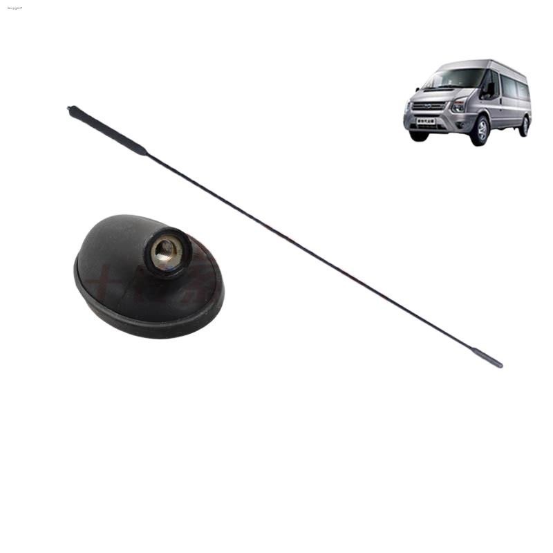 COD☆Jiangling Ford new generation Transit V348 radio antenna antenna ...