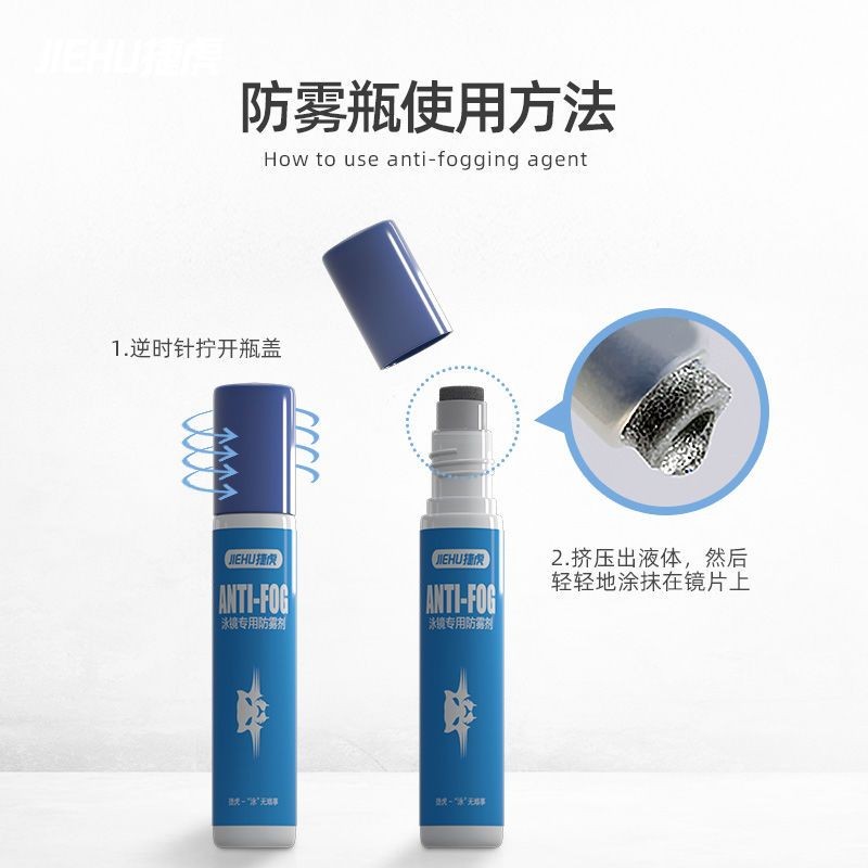 No Fogging Swimming Goggles Defogging Swimming Goggles Anti-Fogging ...