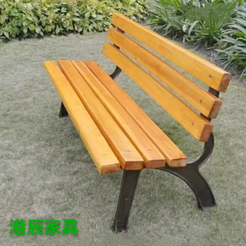 Long Chair Leisure Bench Garden Row Chair Square Anti-Corrosion Park ...