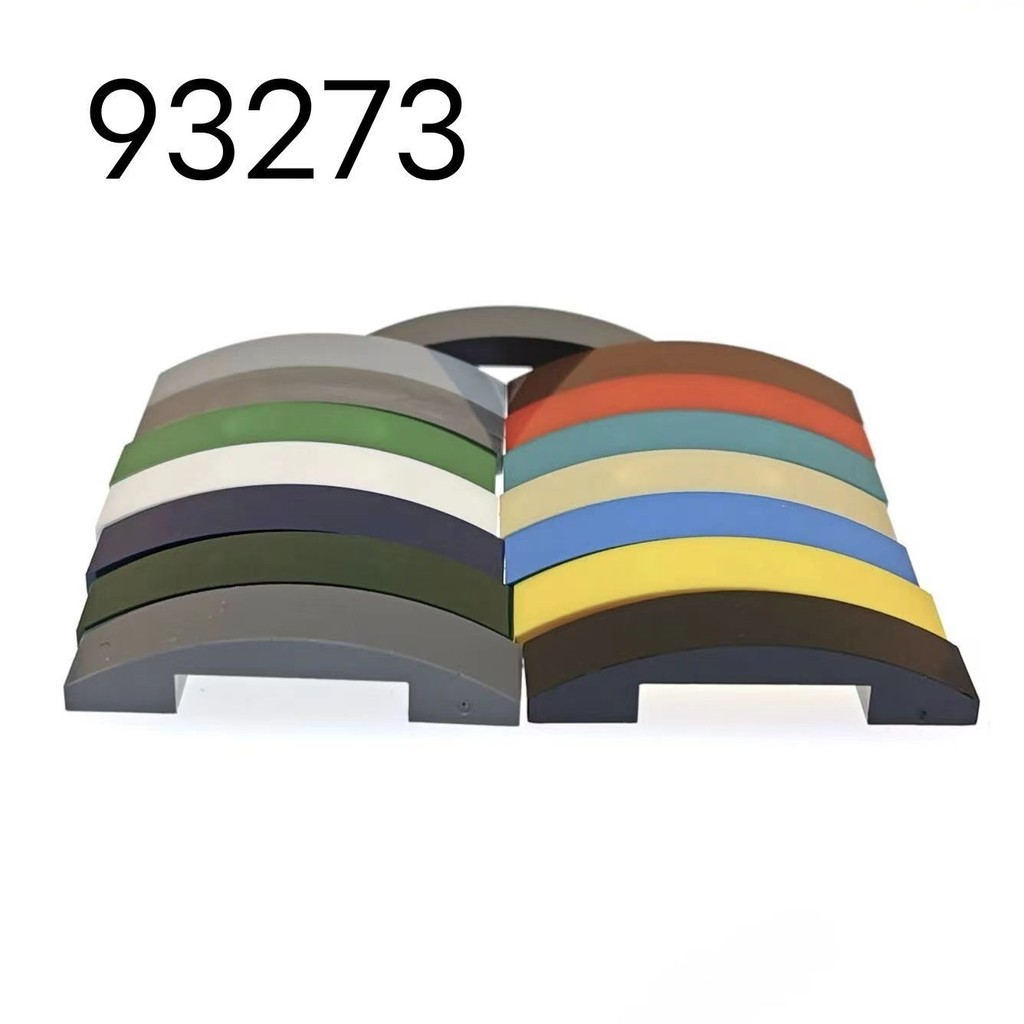 93273 Small Particle Assembled Building Blocks 1x4 Curved Double Curved ...