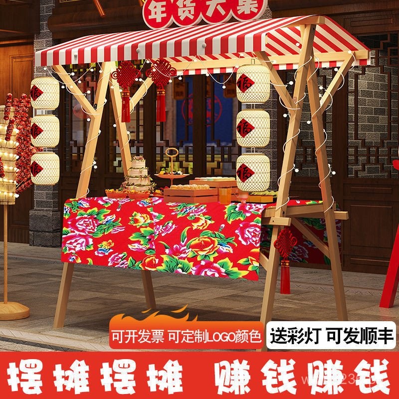 Mobile Foldable Night Market Display Stand Stall Rack Stall Cart Table ...