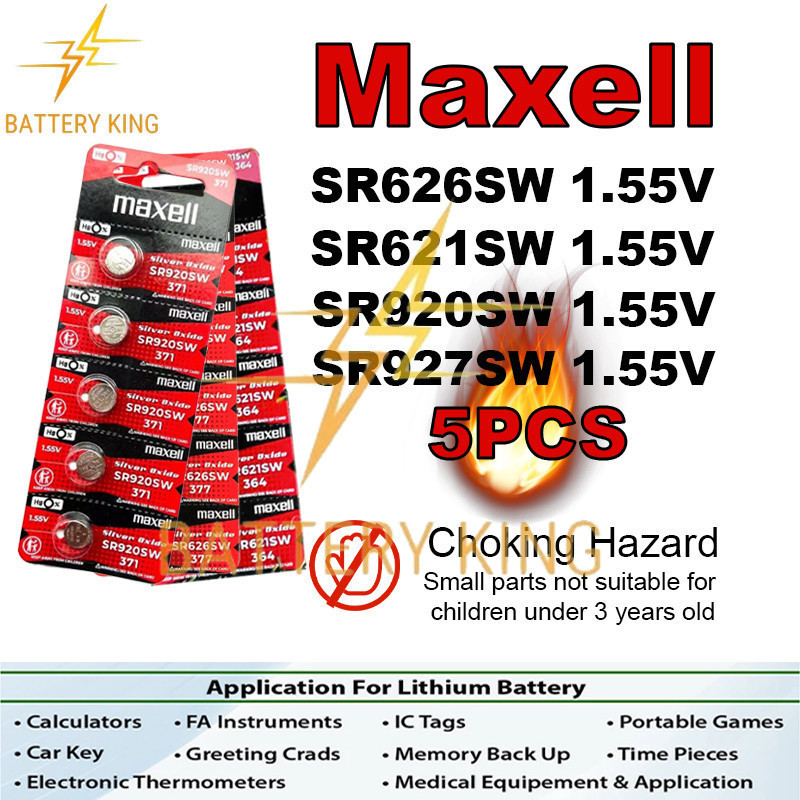 MAXELL SR626 SW SR626SW 377 / SR621 SW SR621SW 364 / SR920 SW SR920SW ...