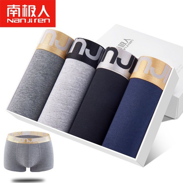 Antarctic Boxer Briefs Men Pure Cotton Plus Fat Plus Size Loose Cotton ...