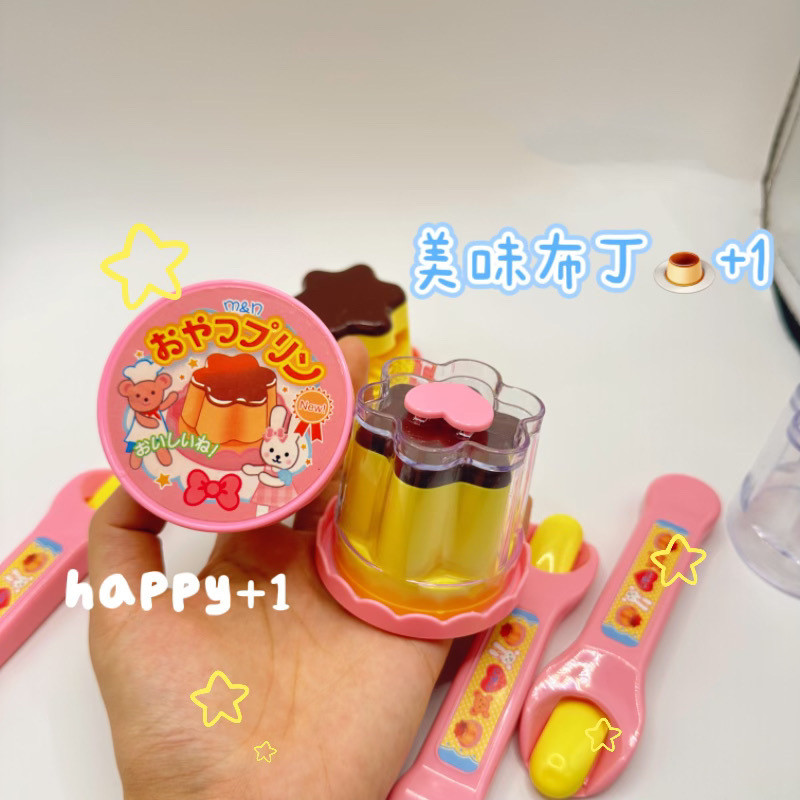 Popular Pudding Decompression Pudding Strawberry Feeding Playhouse Set ...
