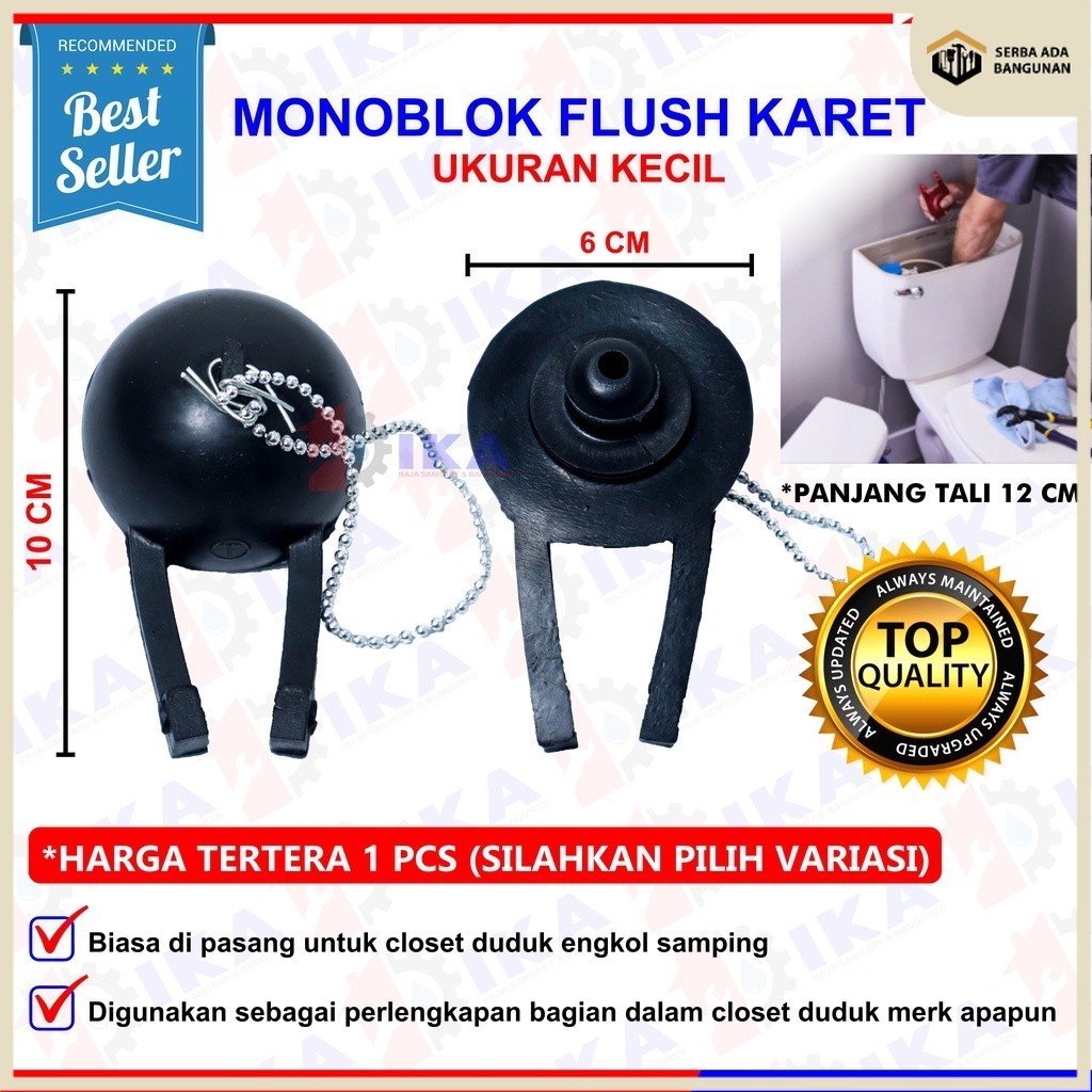 SAB MONOBLOK LARGE SMALL FLUSH RUBBER MODEL TOTO FLOATING CLOSET LID WC ...