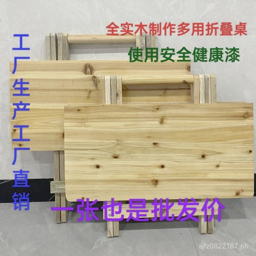 Foldable Simple Portable Folding Table Square Table Solid Wood ...