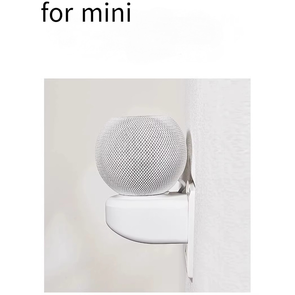 Nail-free 3D printing for HomePod mini wire storage wall base bracket ...