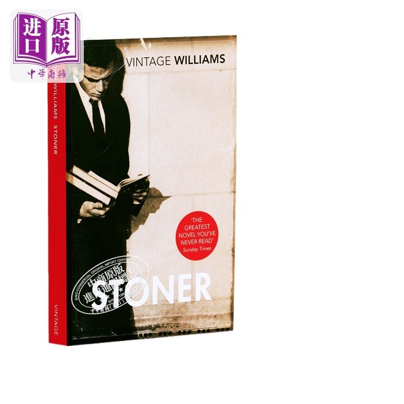 in stock Stoner Stoner English Original Stoner John Williams John ...