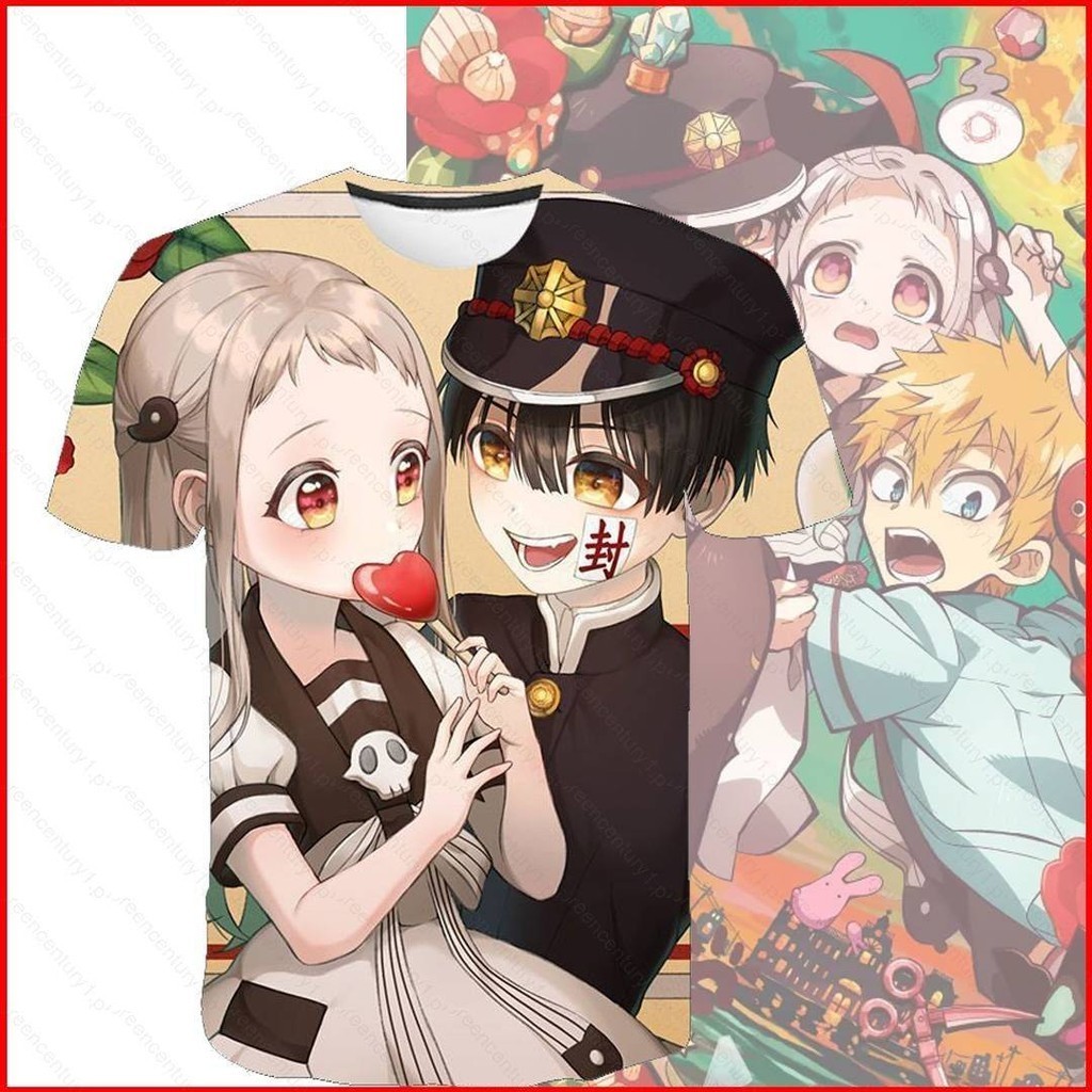 YS Toilet-Bound Hanako-kun Yashiro Nene Minamoto Kou Cosplay cloth 3D ...