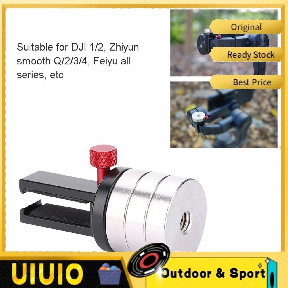 Uiuio Gimbal Weights Photography Performance Hand Feeling Accessory ...