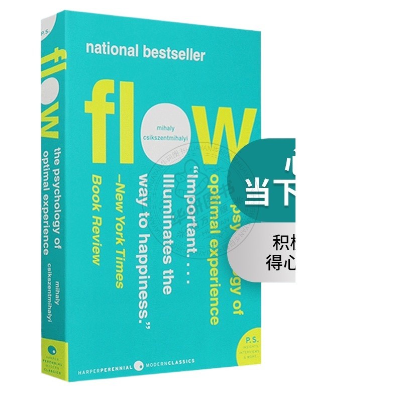 Genuine Flow Current Happiness Original English Flow The Psychology of ...