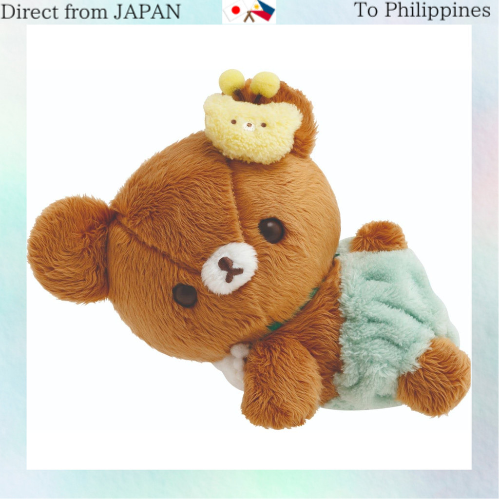 Rilakkuma Rabbit Baby Stuffed Toy Chiroikoguma MF39501 ,bunny baby ...