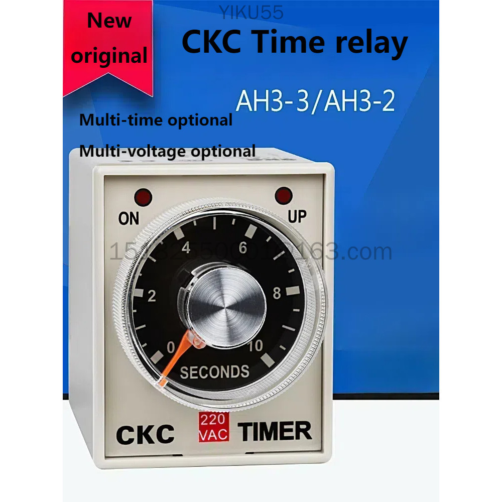 CKC Time relay AH3-3 timer 220V 24V delay relay (with base) | Shopee ...