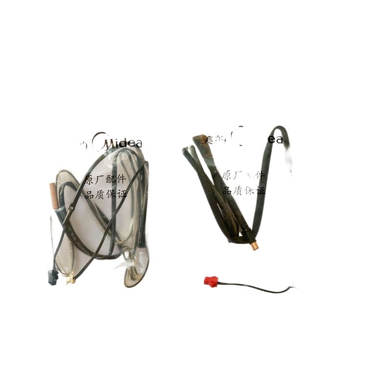 Midea original air conditioner hang-up/cabinet temperature sensor 10k ...