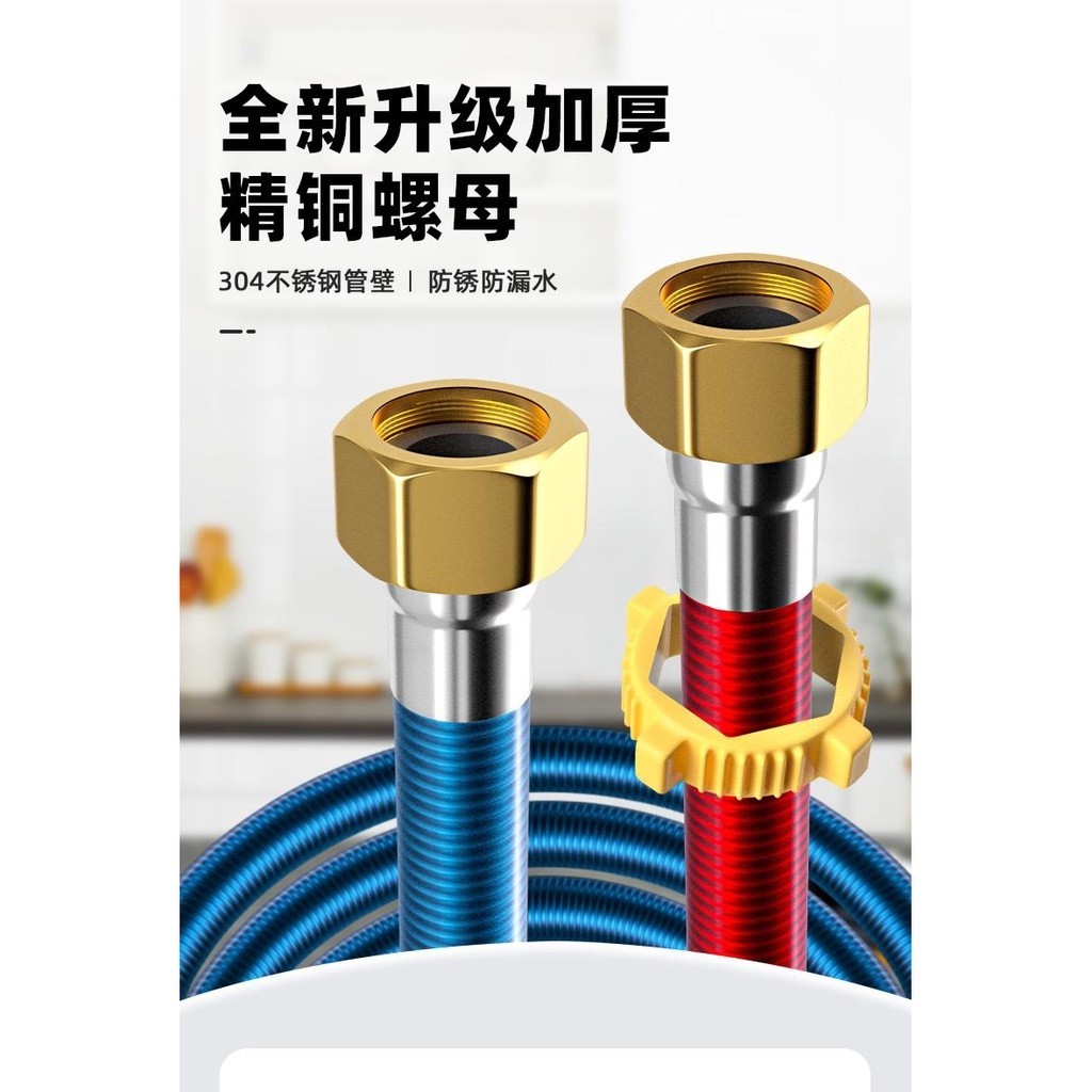 COD/304 stainless steel bellows gas water heater toilet cold and hot ...