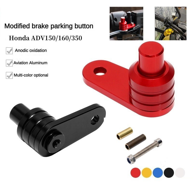 Motorcycle Parking Brake Lock Handbrake for Honda Adv160, Pcx160 ...