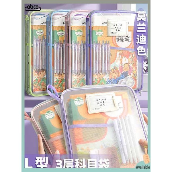 plastic envelope with handle zipper plastic envelope envelope with ...