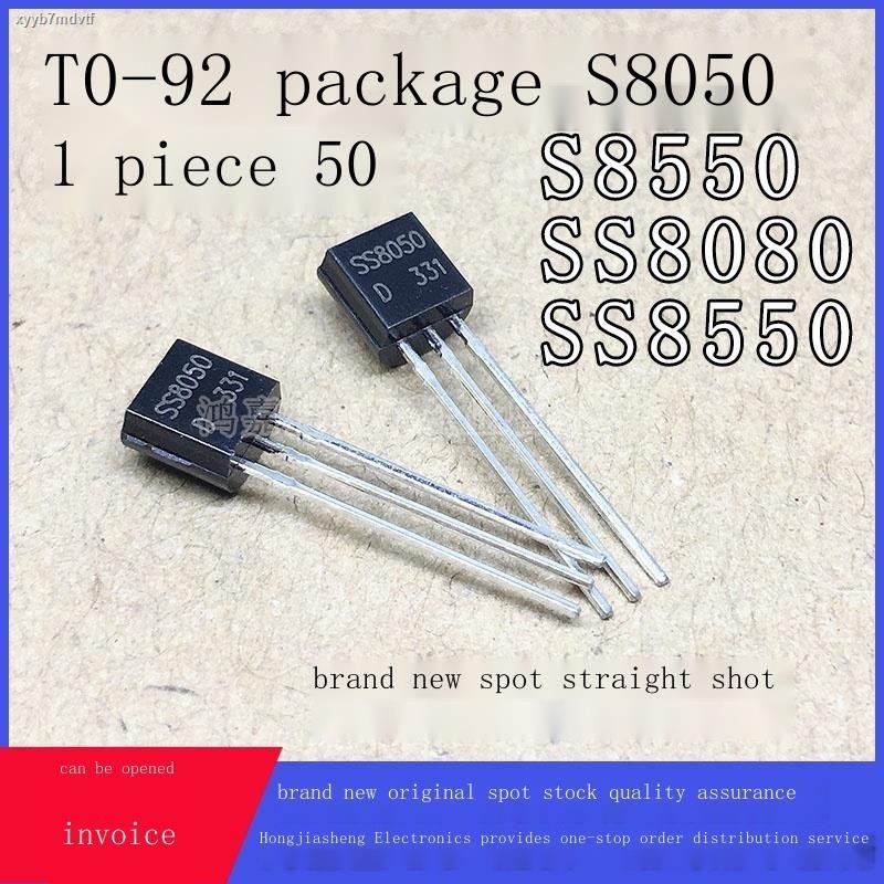 New S8050 S8550 SS8550 SS8050 NPN/PNP transistor power transistor TO-92 | Shopee Philippines