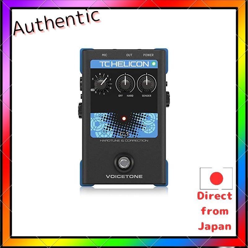 "Vocal Effects Processor for TC-HELICON VoiceTone C1" | Shopee Philippines