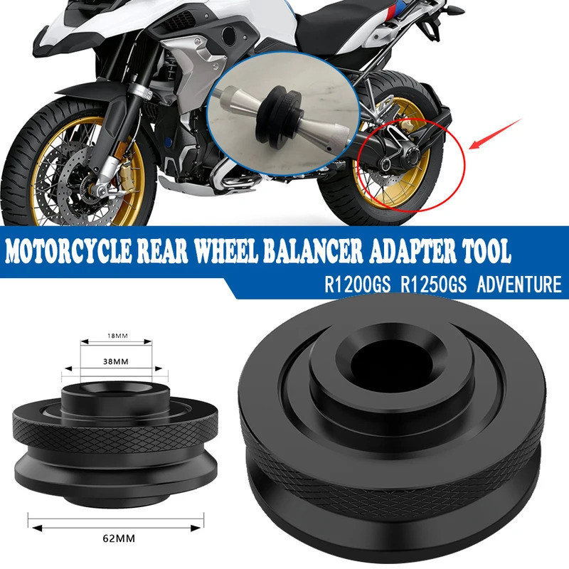 Motorcycle Accessories Rear Wheel Balancer Adapter Tool For BMW R1200GS ...