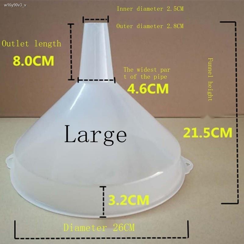 Sewer funnel large mouth funnel plastic funnel large diameter wine ...