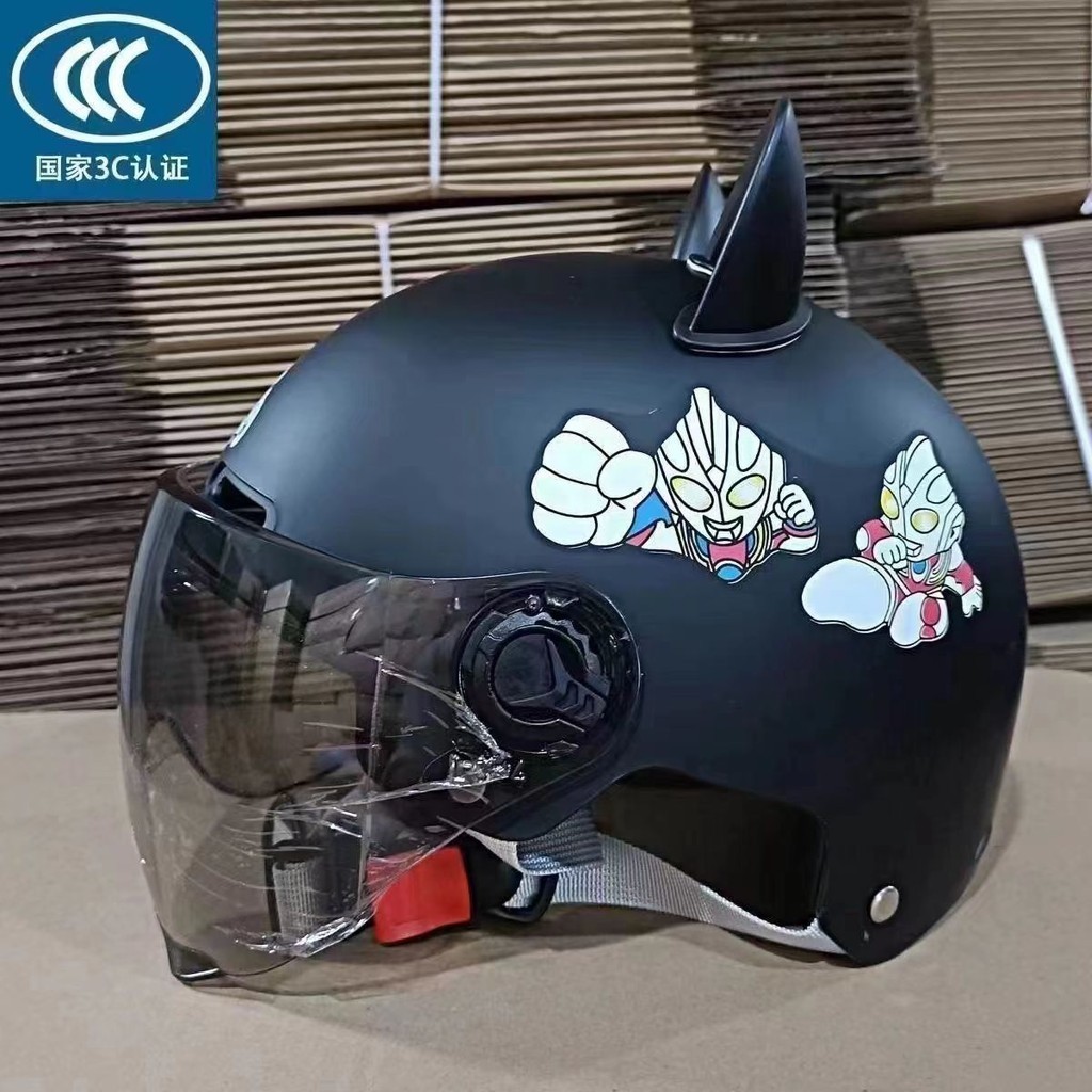 3c Certified Children's Helmet Boy Summer Baby Girl Electric Motorcycle ...