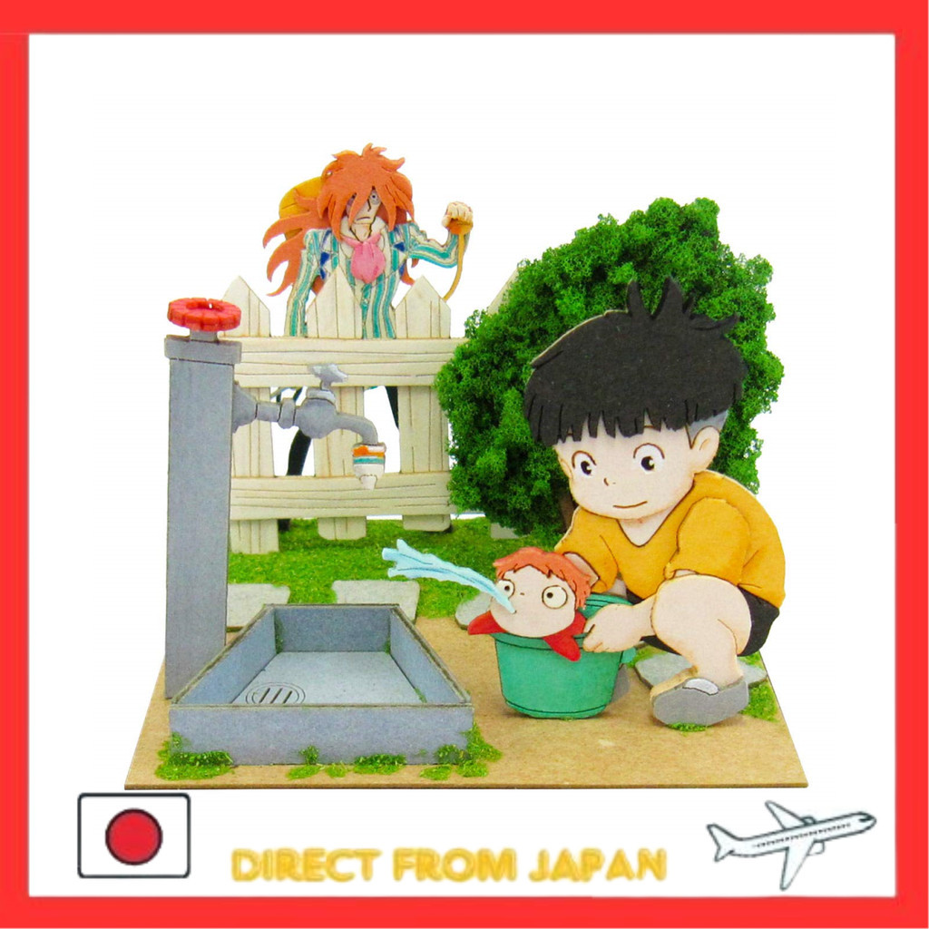 Sankei Studio Ghibli mini Ponyo on the Cliff Sousuke and Ponyo and ...