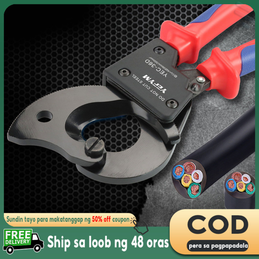 Ratchet Cable Cutter, Heavy Duty Wire Cutter for Aluminum Copper Cable up to 300mm², Ratcheting ...