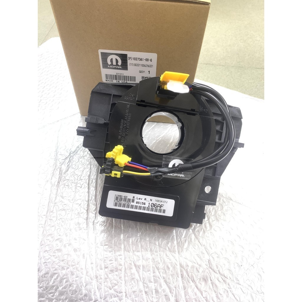 For Jeep Wrangler JK Sahara Guide Free Guest Commander Dodger Kuwei ...