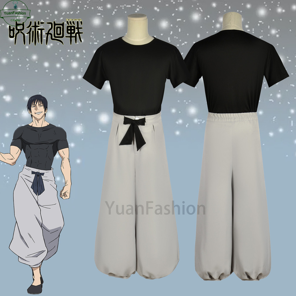 [Pre-Sale] Fushiguro Toji cosplay Jujutsu Kaisen cosplay Two ...