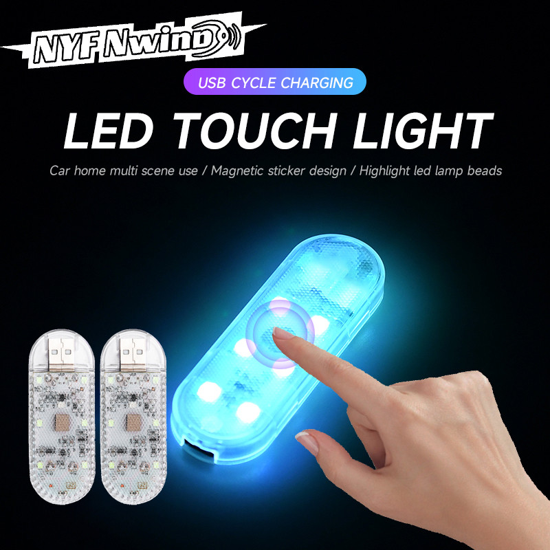 Portable Mini LED Touch Light for car USB charging auto roof ceiling ...