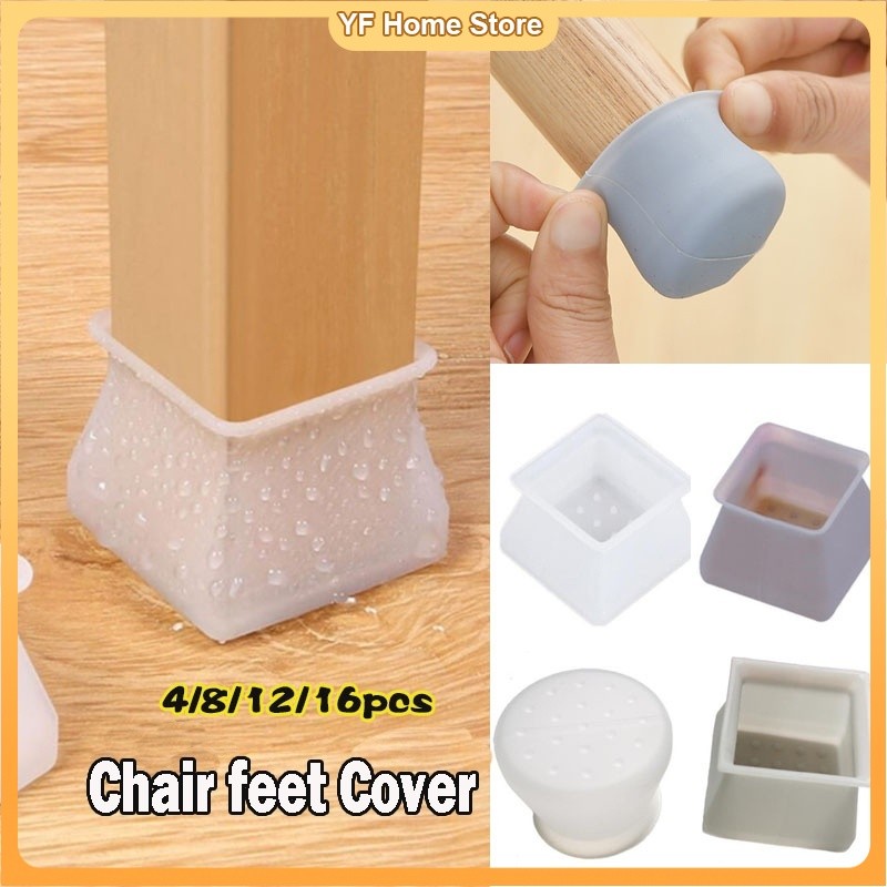 4pcs Table Chair Leg Silicone Cap Pad Furniture Non-Slip Table Feet ...