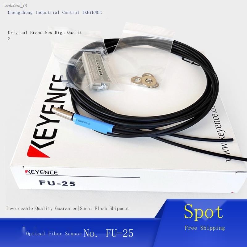 FU-25 KEYENCE optical fiber sensor original packaging can be matched ...
